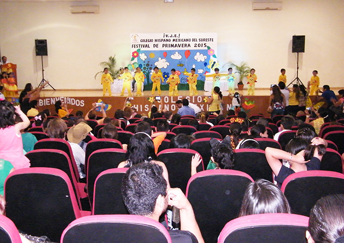 Centro Universitario Valladolid | Campus Universitario