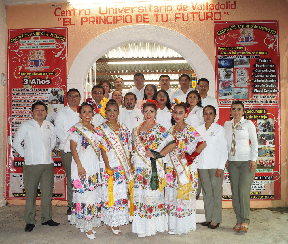 Centro Universitario Valladolid | Campus Universitario